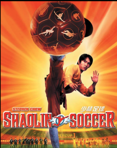 Stephen Chow - Trailers From Hell